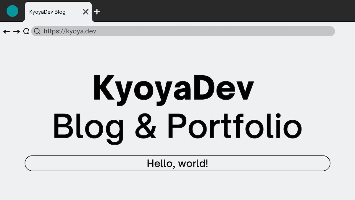 Astroサイトにダークモードを実装する | KyoyaDev